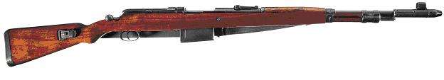 RPGGamer.org (Weapons D6 / Czerka Arms G41 (M))